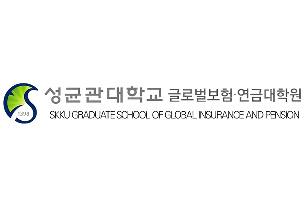Sungkyunkwan University (SKKU) | International Insurance Society
