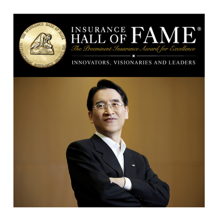 In History-making Moment, Dr. Chang-Jae Shin of Kyobo Life Joins Father ...