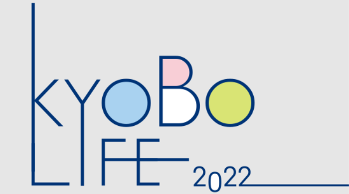 Kyobo Life Insurance Company | International Insurance Society