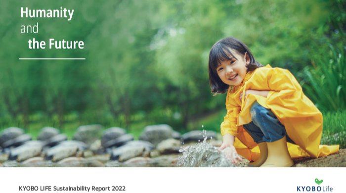 Kyobo Life Insurance Company | International Insurance Society